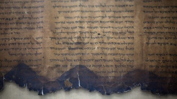 Museum of the Bible Unveils Dead Sea Scrolls Exhibition
